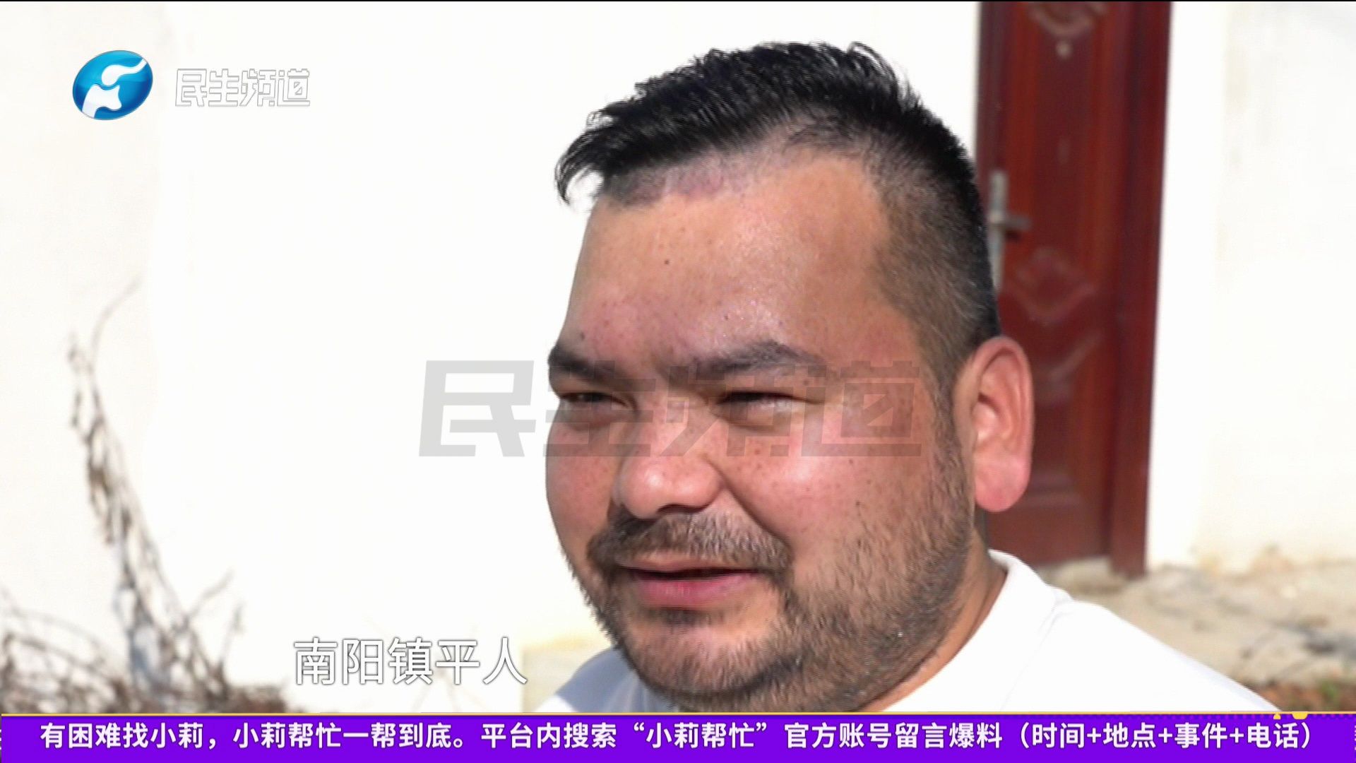 小伙天生会扭脖子意外发现身世,家人:刻在骨子里的DNA。