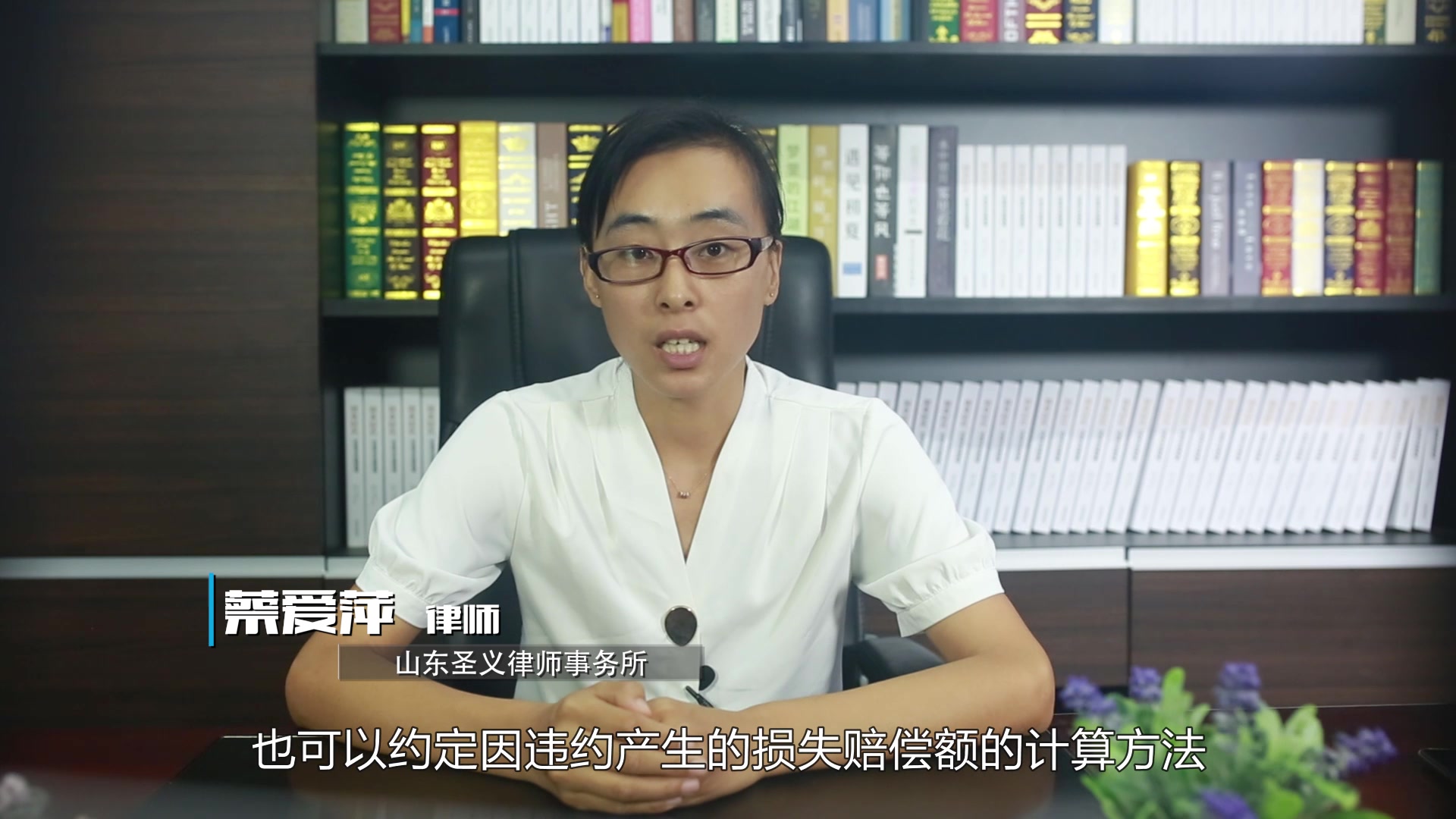 房贷提前还款有没有违约金