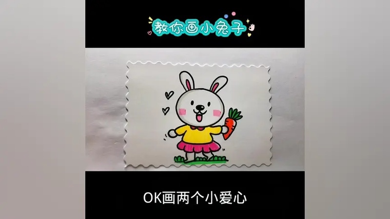 小兔子 兔子简笔画 简笔画