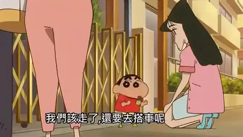 蜡笔小新:小新搬家离开春日部,风间流泪追赶火车,这段泪崩了