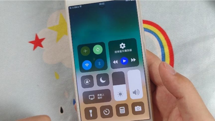 安卓手机也能用上ios系统了?这样操作,实在太好用了