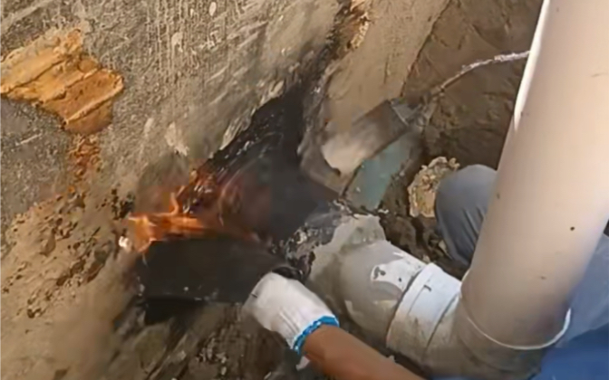 地下室防水穿墙管道漏水维修防水堵漏管根防水材料施工