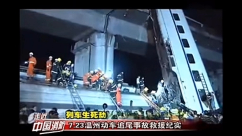 2011年7月23日20时30分05秒,甬温线浙江省温州市境内,由北京南站...