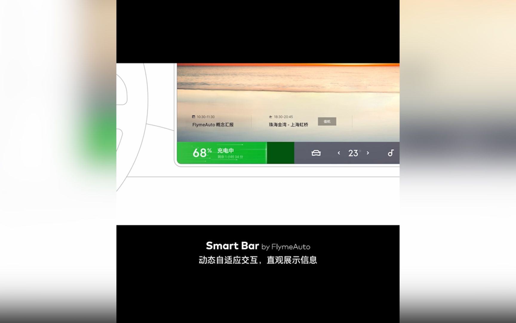 打脸iOS“最安全手机系统”!国产厂商这次真争气