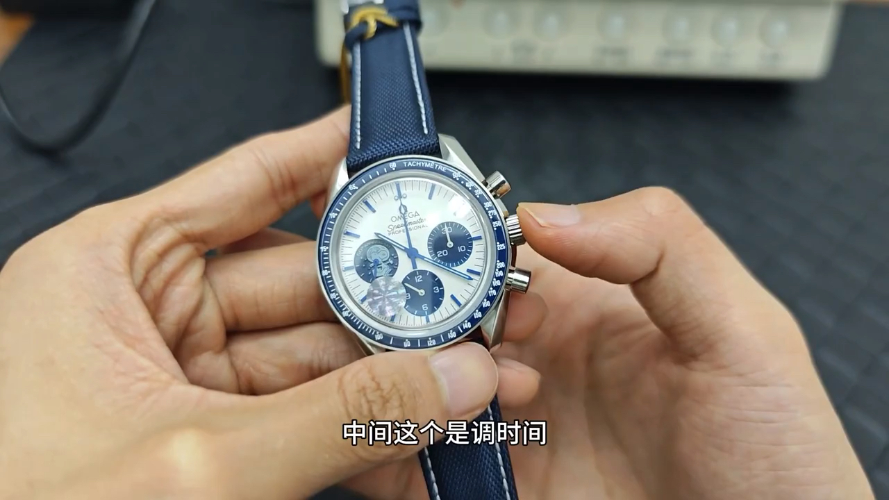 如何正确使用多功能机械手表