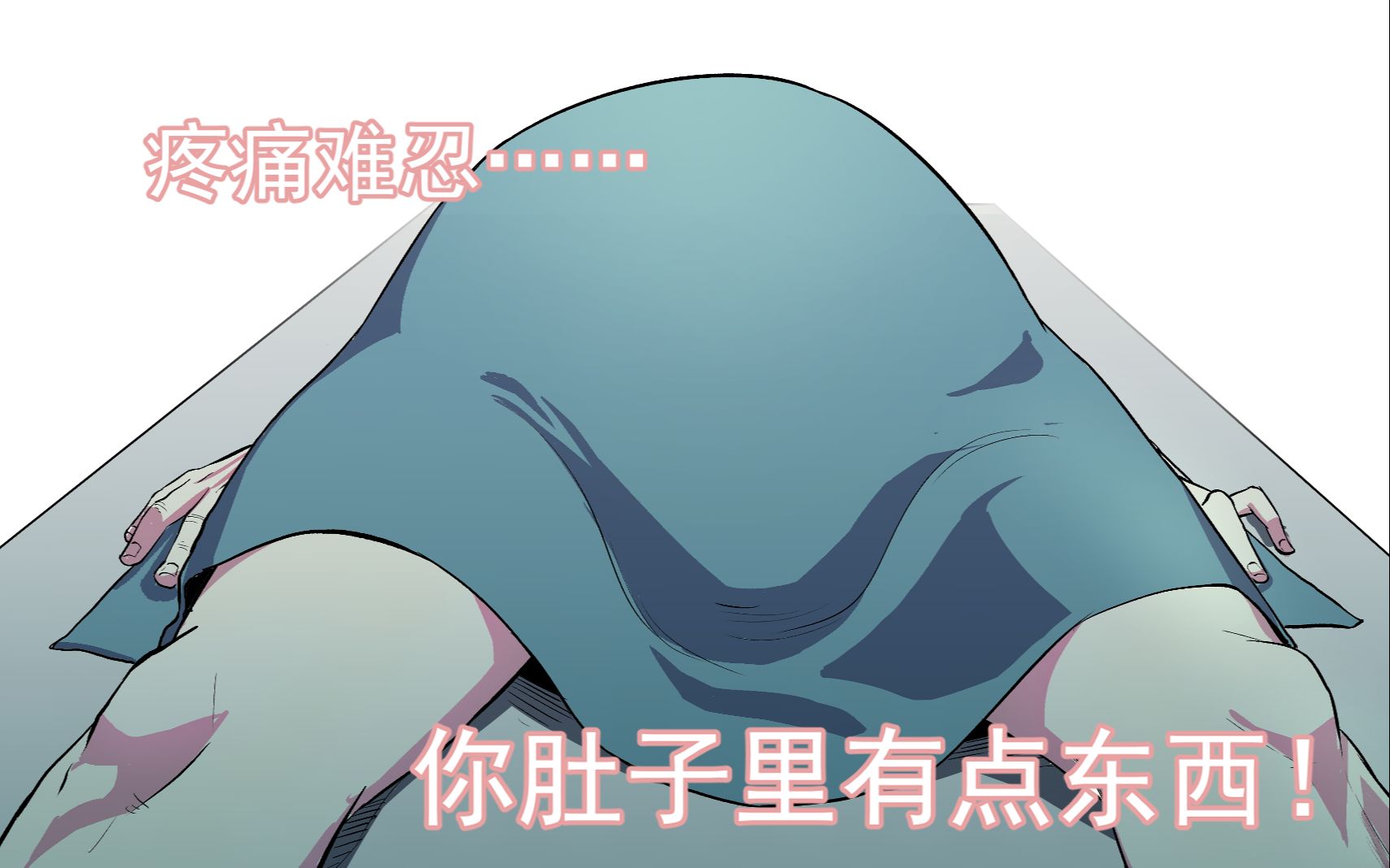 小伙腹痛难忍肚大如怀胎十月