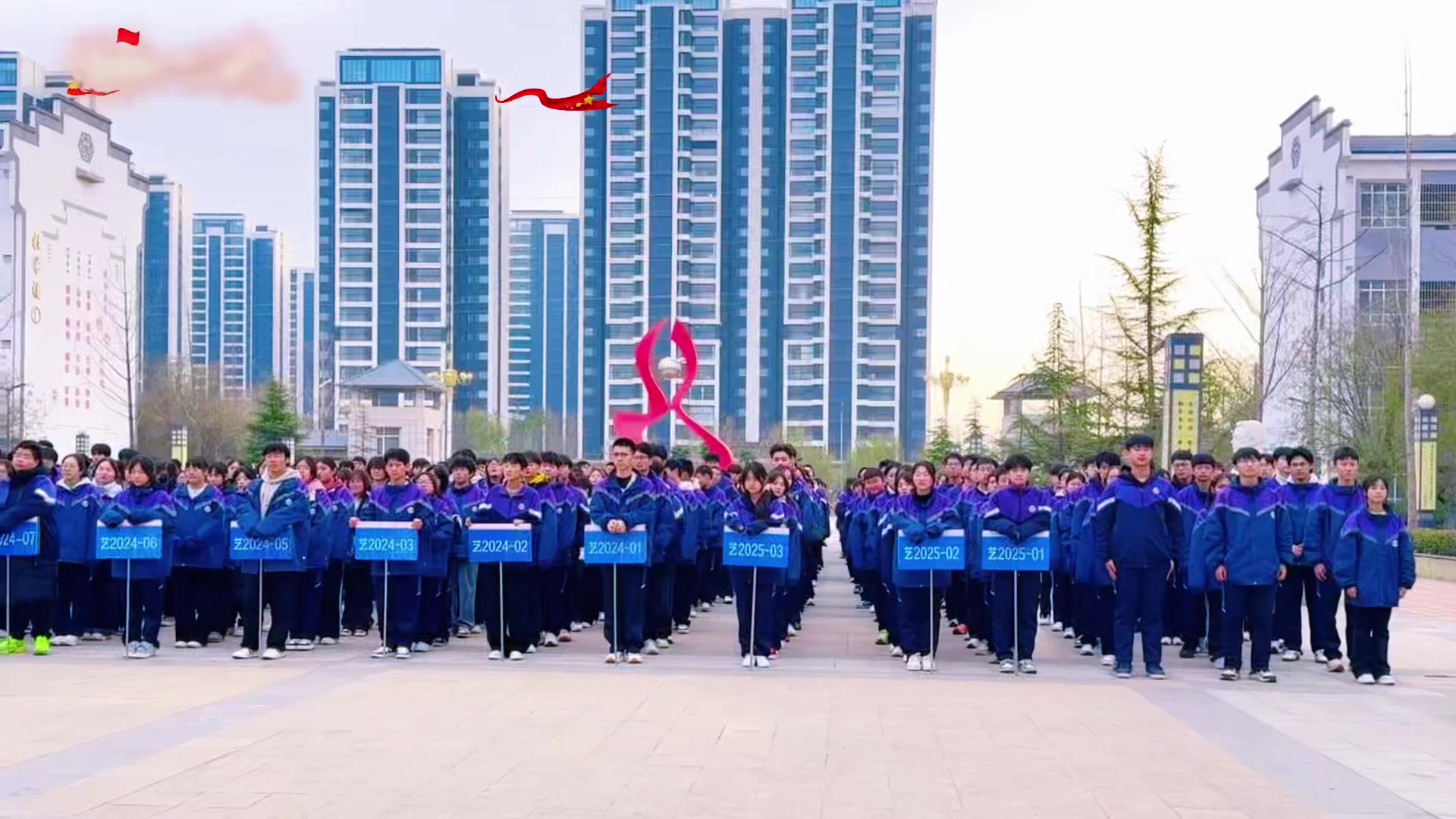 传承一二九精神 砥砺强国之志--新康学校艺术部12月份主题升旗仪式、...