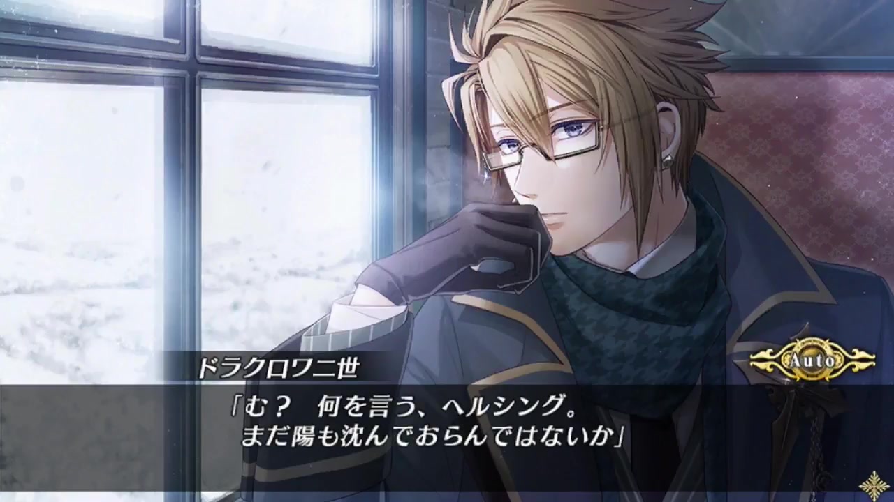 PS Vita/PS4「Code:Realize ～白銀の奇跡～」 游戏视频『ヴァン編』