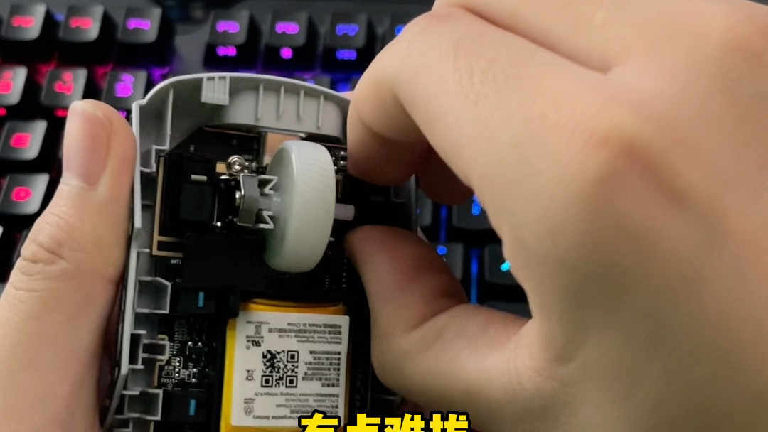 鼠标的微动坏了,不好用,改怎么换新的呢!