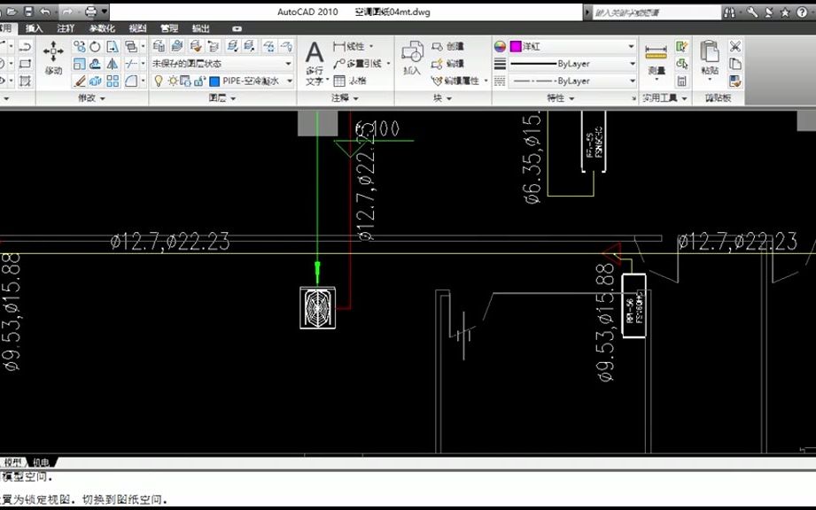 广联达通风空调算量视频教程-案例算量讲解