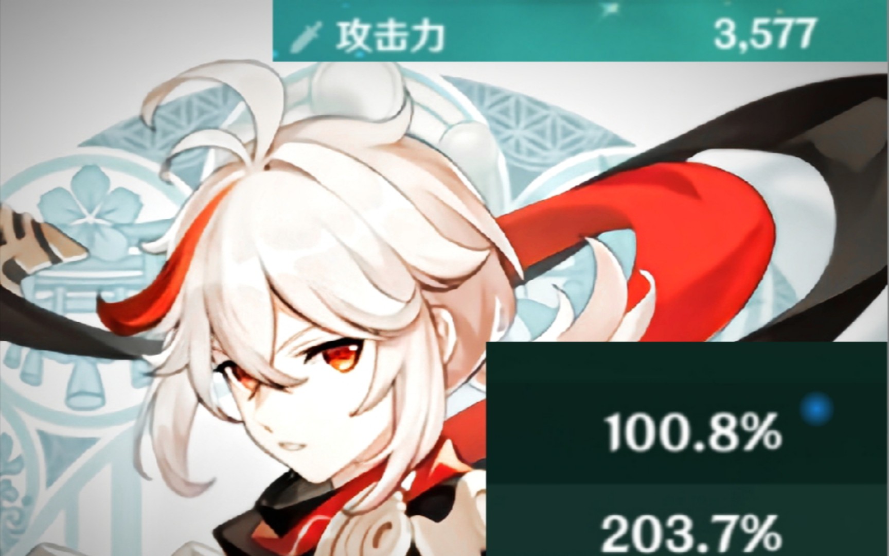 平民万叶的极致!100%爆率200爆伤,零命四星武器