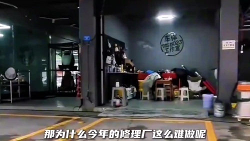 汽车维修行业的黄金时代已经逝去,如今为何鲜有人问津?