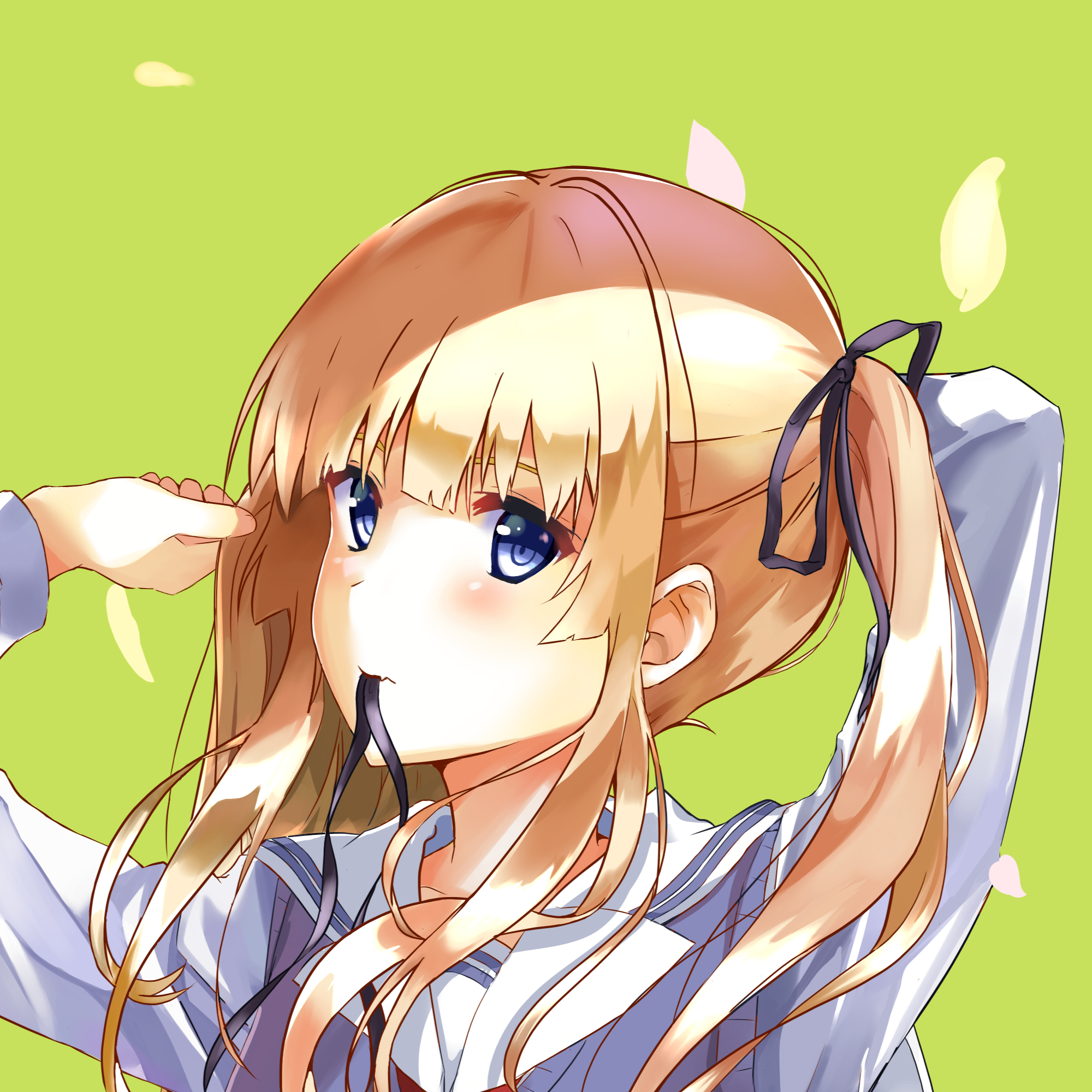 RenameUser 