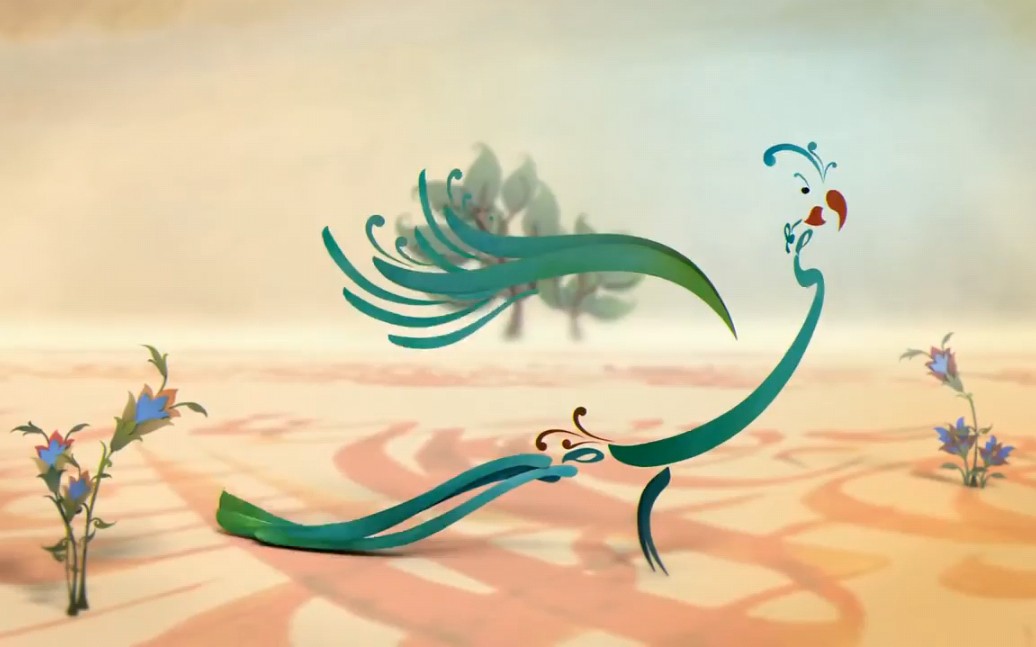 【数媒世界】波斯获奖神话动画短片「不死鸟」