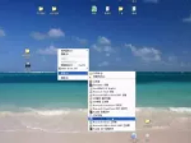 海康硬盘录像机局域网和远程监控设置