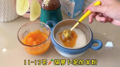 6月龄宝宝,添加辅食的顺序表,请收好,辅食照着做就可以啦