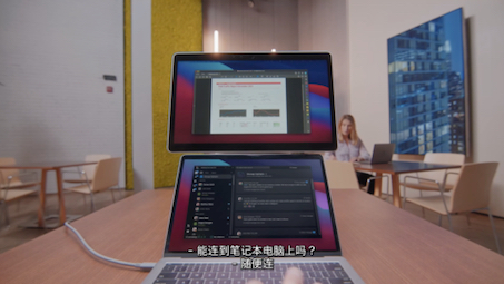 Cisco Webex Desk Mini,让全尺寸办公桌延伸到任意您所需的角落