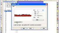 威纶通触摸屏03_屏保功能视频教程_EB8000
