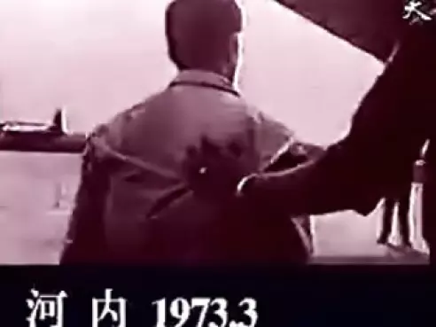越战全程实录 11.胡志明战役