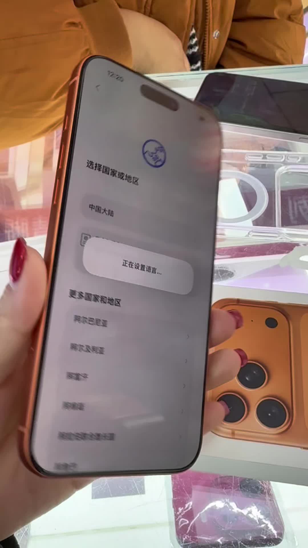 苹果17promax 粉丝预约到店拿下苹果17promax,感谢信任和支持,全部...