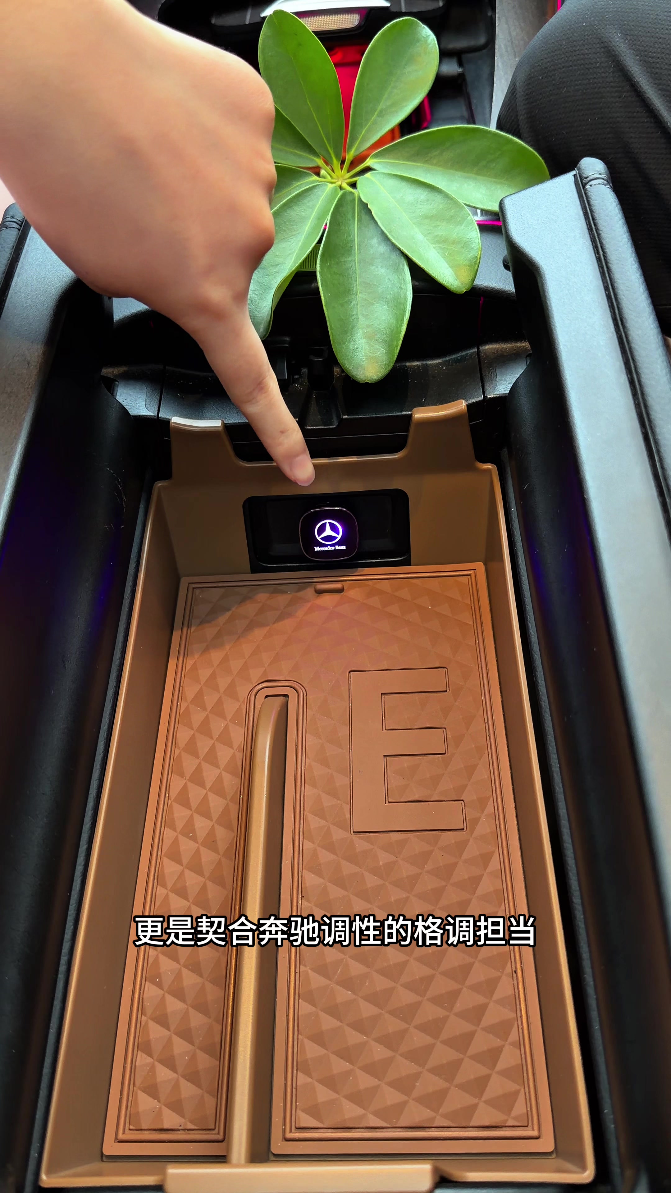 奔驰新车提回来行车记录仪是无法正常工作的,很多新车主都不知道...