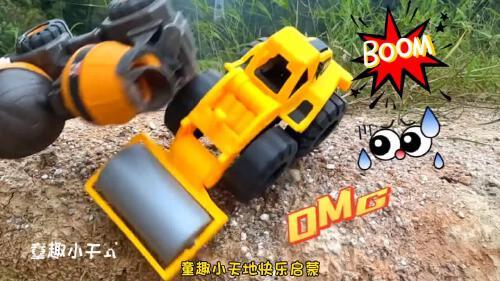 儿童安全教育,搅拌机撞倒压路机,挖掘机和翻斗车玩具视频动画