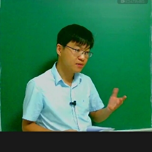 高坚勇岩土每日一讲 