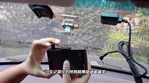 行车记录仪下载的视频去哪了