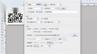 快速生成十万个二维码图片(中琅条码软件)