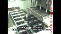 汽车齿轮轴深孔钻机床加工视频.mp4