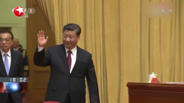 全国脱贫攻坚总结表彰大会在京隆重举行 习近平颁奖并发表重要讲话