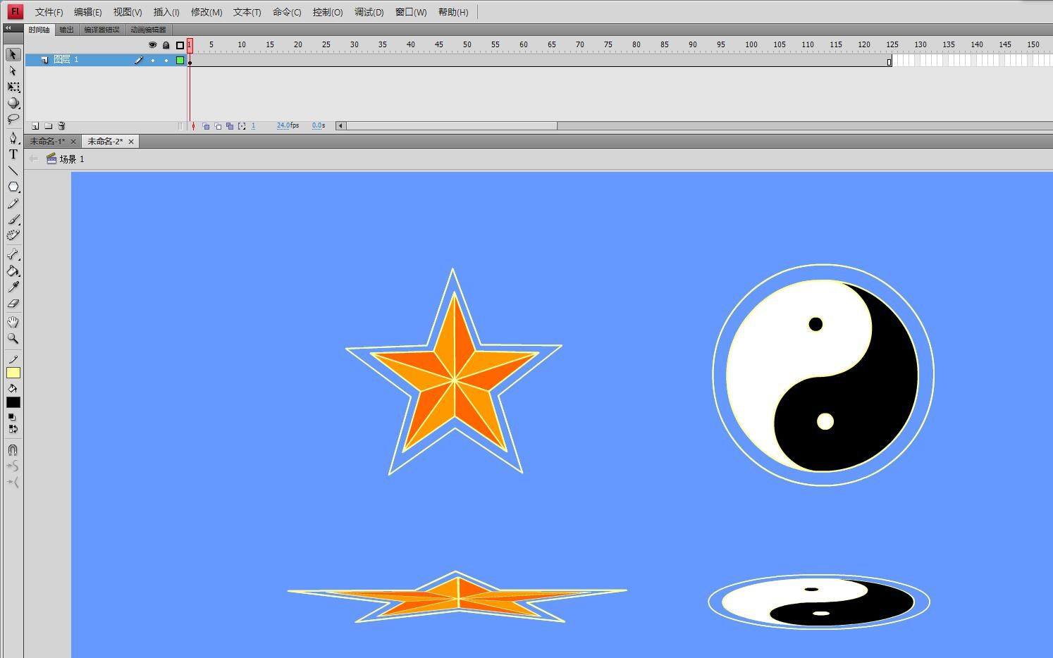 flash动画教程-太极图旋转2.5D效果