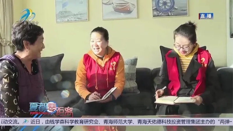 我为群众办实事 办好“微实事” 服务暖民心