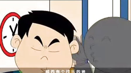 艾滋病公益宣传动画
