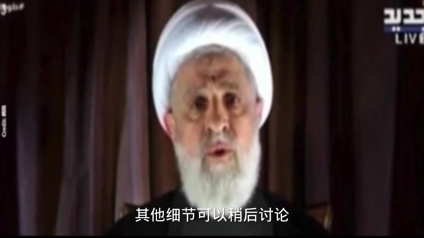 最新战报:以乌联手打击俄罗斯基地! 以军势如破竹 真主党「国防部长」...