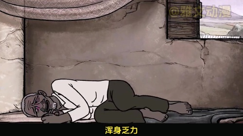 爷爷嘴馋买蝙蝠肉吃,结果感染了可怕病毒,差点害死全村人!动画