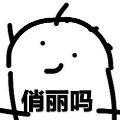 控子Konzi 