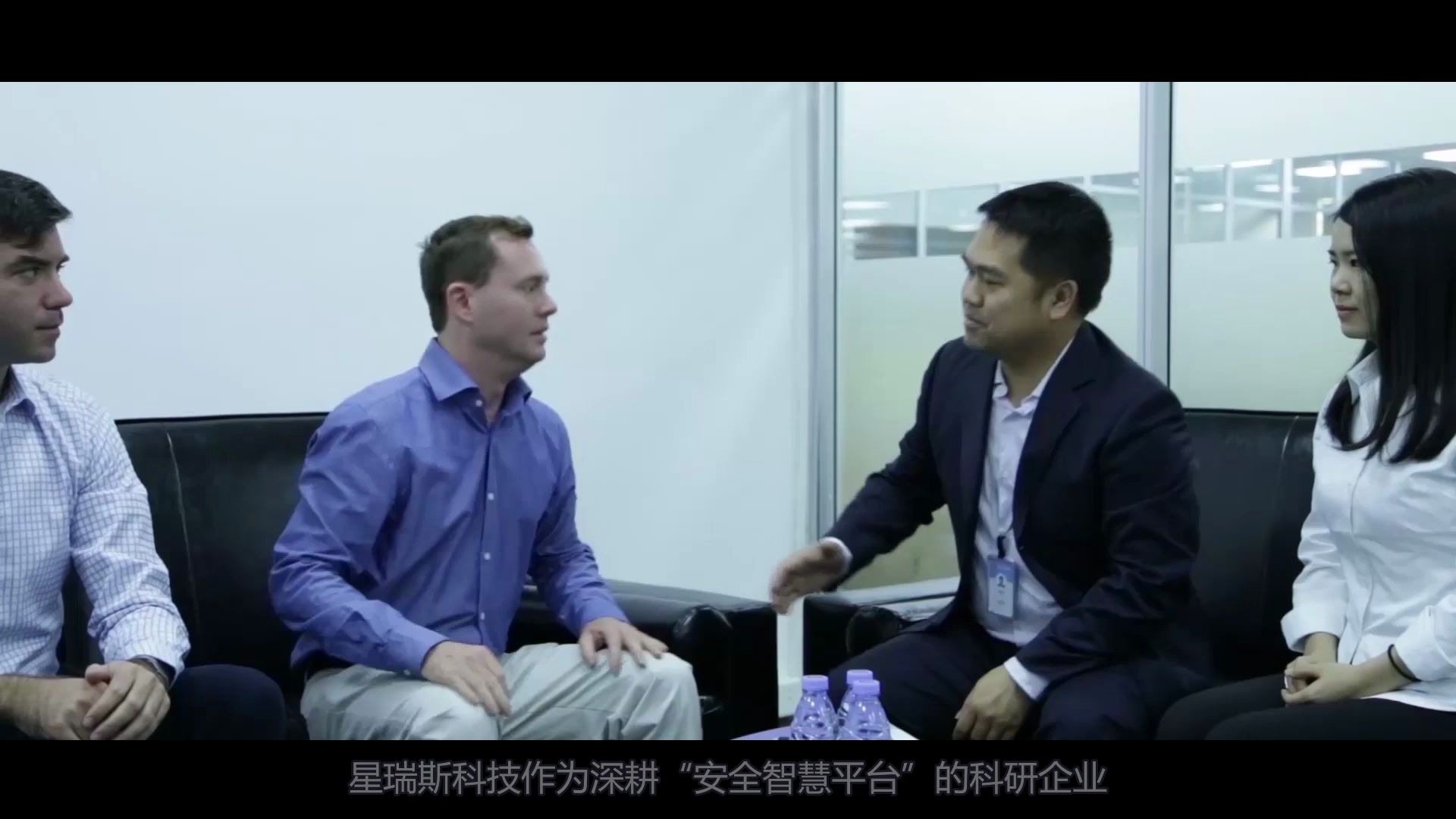 RFID智慧工地人员管理系统