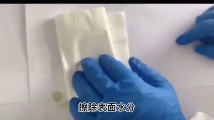 厂家直售酸洗钝化膏 不锈钢表面焊斑氧化皮钝化剂 钝化效果强