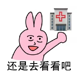 猫皮噔噔 