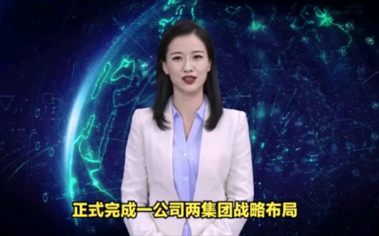 ...科技文化发展有限公司致力于打造职业化第三方服务平台,履行产业...