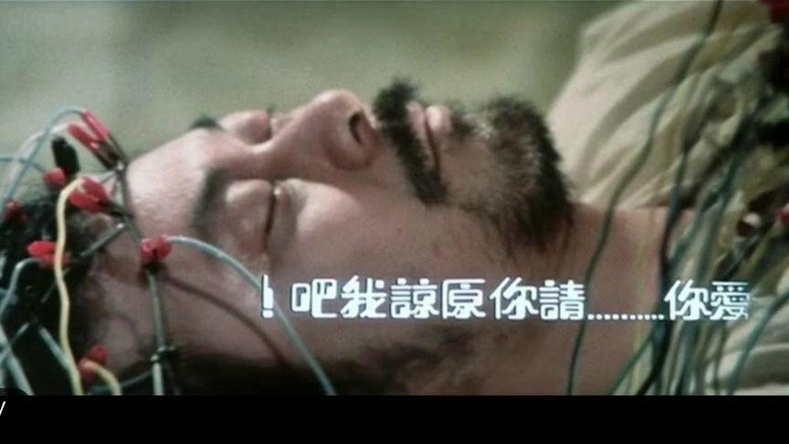 脑死亡的父亲感觉女儿回来心愿完成,最后才 闭眼!