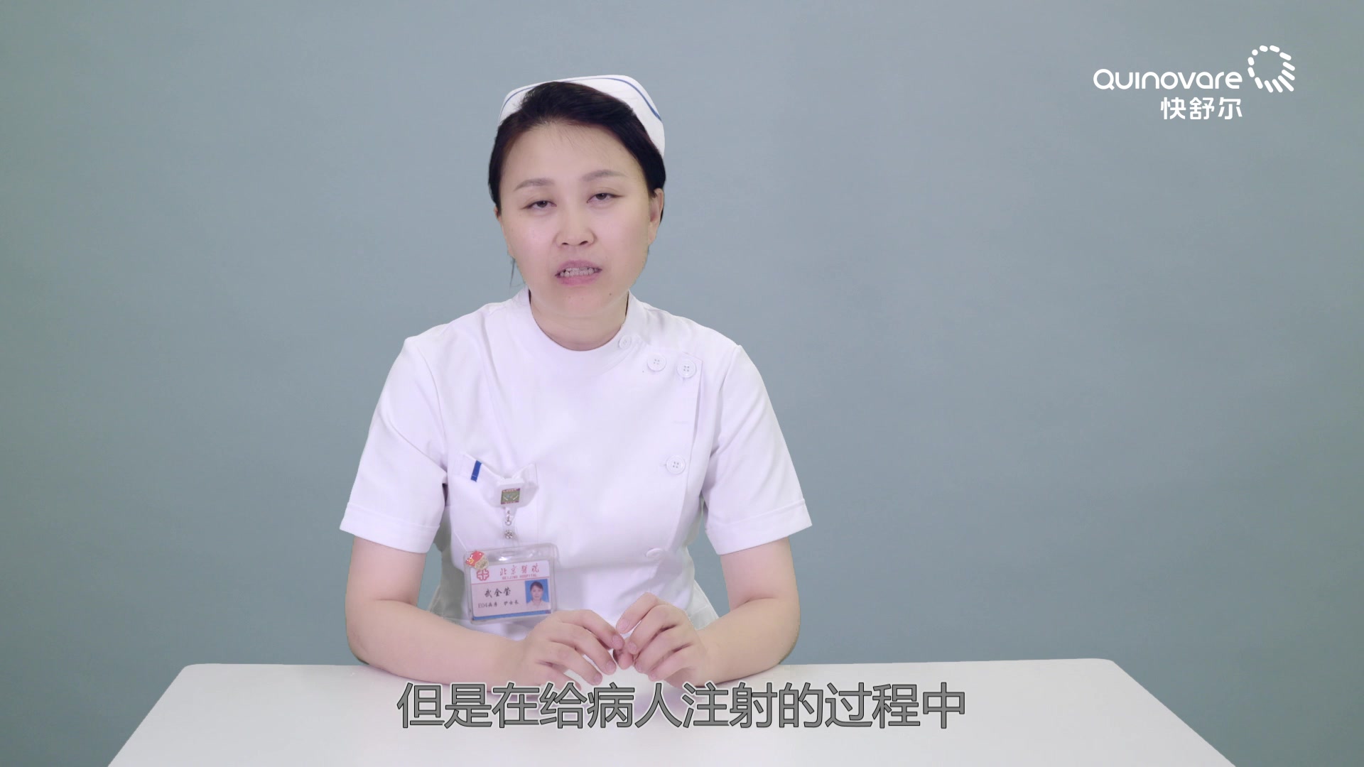 【快舒尔学糖】原来无针注射器已经在临床上用了这么久了?!别怪我...