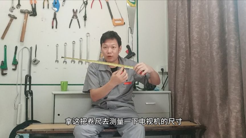 生活小知识,公英制卷尺上排单位是英寸,电视尺寸就是这样计量的