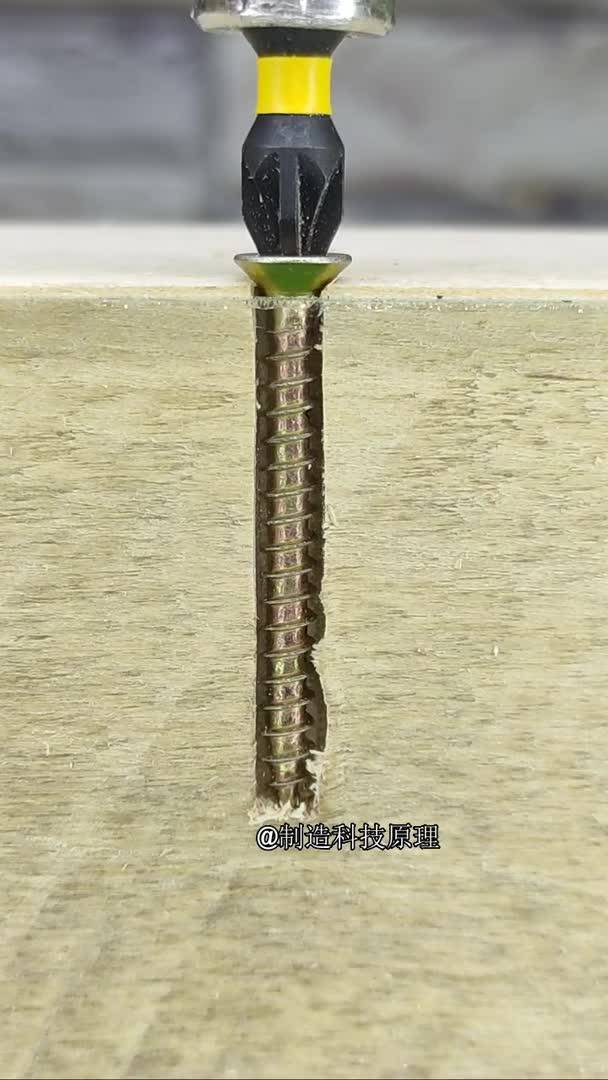 如果孔松动,如何轻松拧紧自攻螺钉