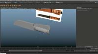 Maya 2018制作小刀视频教程