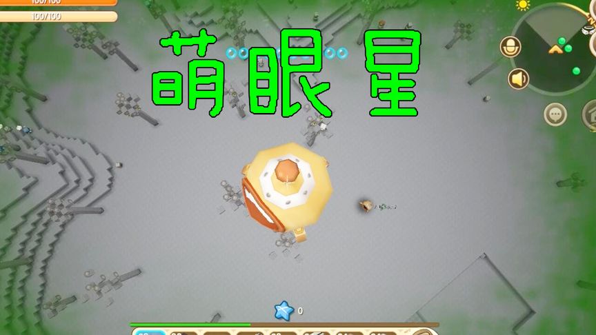 迷你世界测试服:免费送测试服账号 和主播一起探险新世界