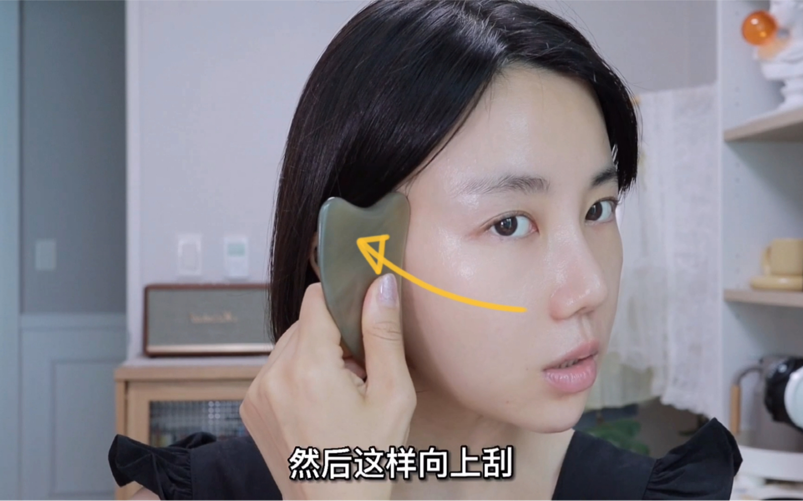 低成本|32岁 坚持了三四年的面部刮痧!真的有用哦