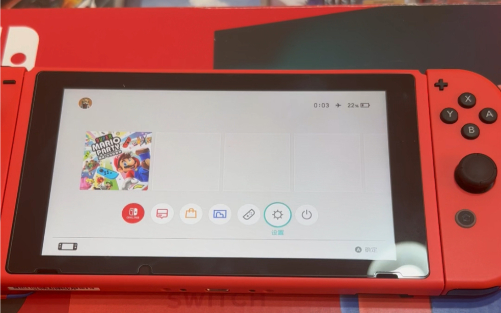 出switch马里奥限定破解版,机器不带内存哈,有需要可以联系我更换内存...