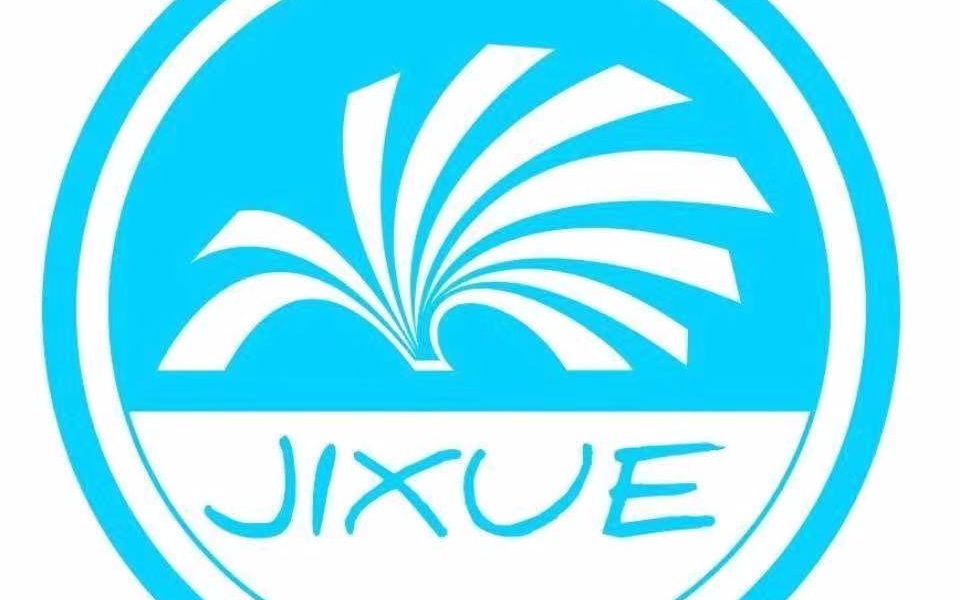 初一同位角内错角讲解